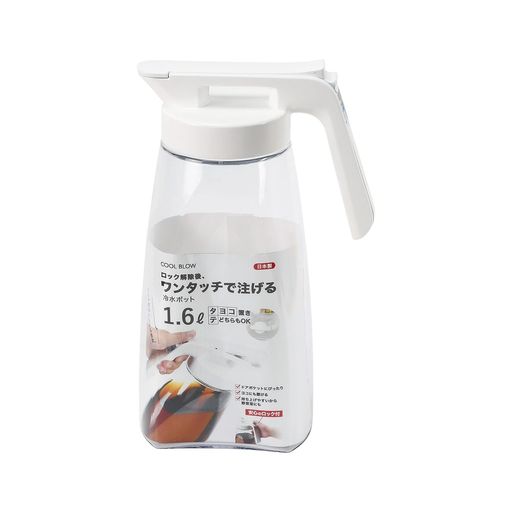 製品サイズ:(約)幅17.5x奥行9.5x高さ26cm 製品重量:(約)0.34kg 素材・材質:本体/AS樹脂(耐熱温度100度・耐冷温度-20度)、ふた/ポリプロピレン(耐熱温度100度・耐冷温度-20度)、ロック/ABS樹脂(耐熱温度...