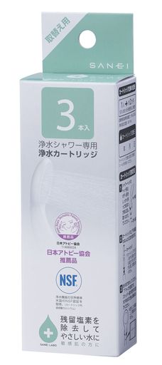 低減浄水 PS7963-80XABPS7963-80XA専用の交換カートリッジが3本入り。 【交換時期】カートリッジの交換時期の目安は1人右向き矢印約2ヶ月(1日1人あたり8分間使用した場合)カートリッジ交換目安シール付き。遊離残留塩素低減...