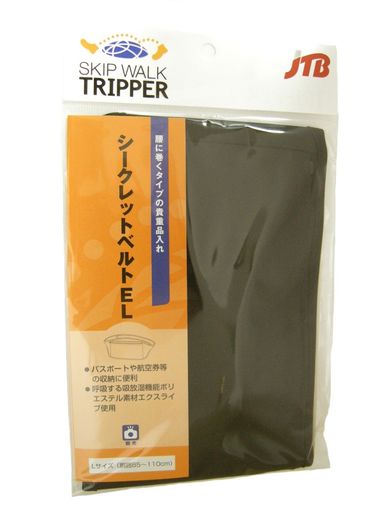腰に巻くタイプの貴重品入れ。パスポートや航空券等の収納に便利。 呼吸する吸放湿機能ポリエステル素材エクスライブ使用で、蒸れにくく、快適に着用できます。 着用していることがわかりにくい、極薄素材。 胴囲サイズ:85~110cm 本体重量:38...