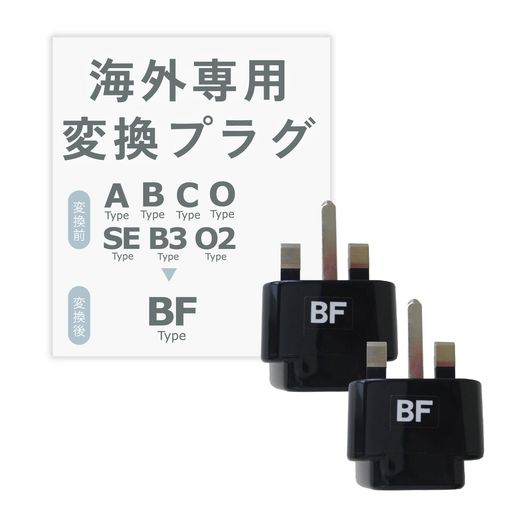 サイズ:3.6x5.0x3.6 本体重量:0.1 素材・材質:PC樹脂 生産国:中国