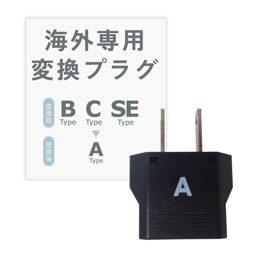 サイズ:3.5x4.5x1.4cm 本体重量:0.1kg 素材・材質:PC樹脂 生産国:中国 定格 : 10A/250V