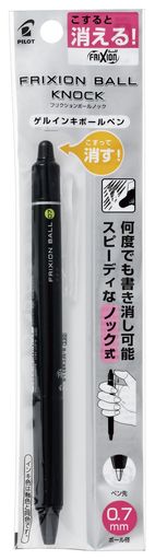 こすると消えるボールペン「フリクション」 【サイズ】最大径Φ11.1mm、全長146mm 【ボール芯】0.7mm、ブラック 【軸さや】樹脂+ラバー 【仕様】フリクションインキ、クリップスライドノック式