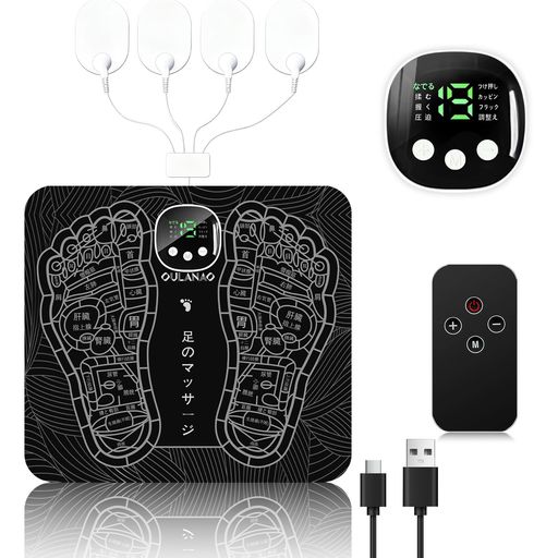 【8モード x 19段階のカスタム設定】複数のモード切替とレベル調整に対応し、気分や好みに合わせた使い方ができます。 【シンプル操作 &amp; リモコン対応】足をパッドに置き、モードとレベルを選ぶだけの簡単操作。リモコンでも設定でき、座っ...