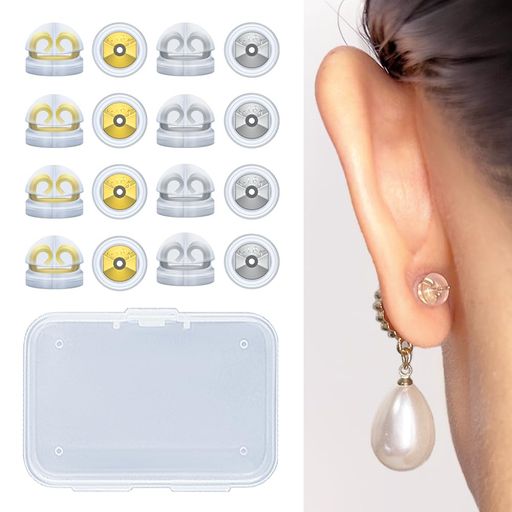 サイズ:直径:約5.0mm 高さ:約4.5mm 直径0.6mm〜0.8mmのピアスポストに対応。お得な8ペア(16個入り)セット+収納ケース。 ダブルロックキャッチ:金属のバネとシリコンの弾力のダブル効果で針が抜けにくい。着けやすく、程よい...