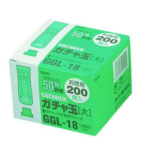 書類などをとめる際に紙を傷つけずにまとめることが出来るとじ具ガチャックの替玉です 紙箱:200個入 ステンレス製
