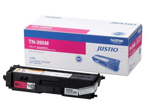 対応機種:HL-4570CDWT、HL-4570CDW、MFC-9970CDW、MFC-9460CDN ブラザー純正インクは製品本体の性能を十分に発揮するために研究を重ね、開発されています。 非純正インクをお使いになりますと製品本体の性能を...