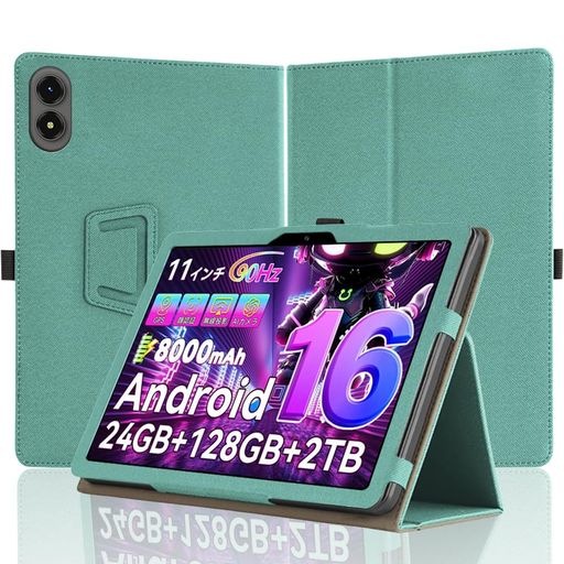 【対応機種】Tabwee T50/VekfulPC T50/Blackview Tab90 Wifi/Tab9 WIFI 11インチ タブレット 専用カバーです。 【高級な材質】高級PUレザーで仕上げられ、優しい手触り、持ちやすい仕上げられ...