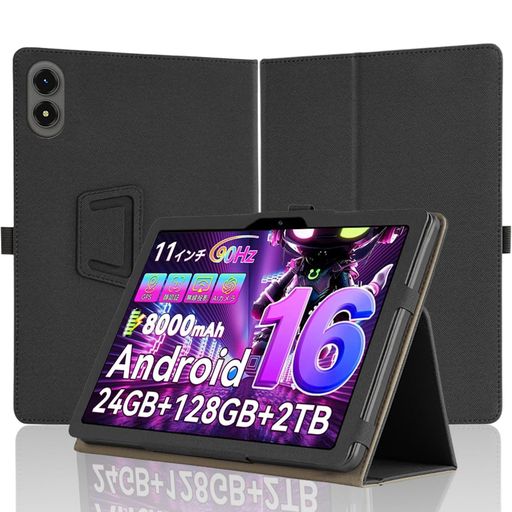 【対応機種】Tabwee T50/Tabwee T70/Tabwee T30/Blackview Tab90 Wifi/Tab9 WIFI 11インチ タブレット 専用カバーです。 【高級な材質】高級PUレザーで仕上げられ、優しい手触り、持...