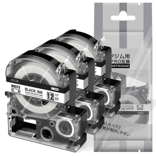 【テープ】テプラテープ12mm白SS12Kの互換品、3個セット。幅12mm、長さ8m色:白地に黒の文字。 【テプラ12mm白対応機種】SR-MK1、SR-R7900P、SR-R980、SR-R680、SR370、SR170、SR150、SR...