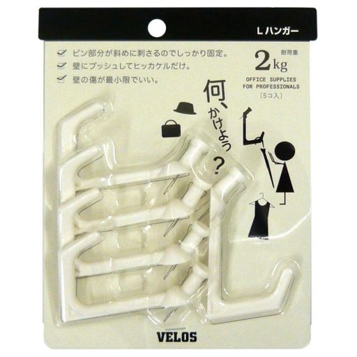 【製品サイズ】70x15x41mm 【耐荷重】約2kg 【仕様】針径0.9mm、長さ10mm、角度45度の黄金比 【材質】ポリカーボネート、ステンレス 【フック部】25mm、10度の傾斜