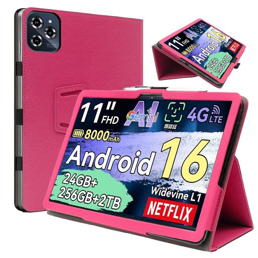 KINGRID T90/W90/Tabwee T90/W90/BESTTAB W90タブレットケース 11インチ専用設計:Android 15 対応タブレットに完全フィットする専用保護ケースで、機器の各ボタンやインターフェースへのアクセスを...