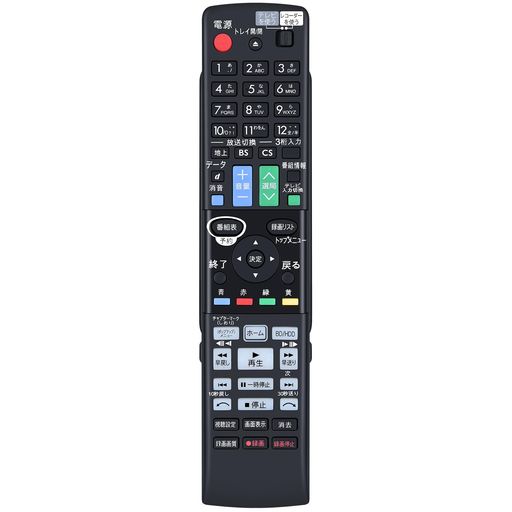 【商品仕様】適合機種:BD-T1100 BD-T2100 BD-T2100 BD-T510 【設定不要ですぐに使える】リモコンに電池を入れるとすぐに利用することができます。対応機種によっては再設定が必要な場合があります。なお、電池は付属して...