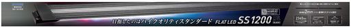 本体サイズ (幅X奥行X高さ) :124.3x5.4x8.5cm 本体重量:1.23kg 原産国:中華人民共和国