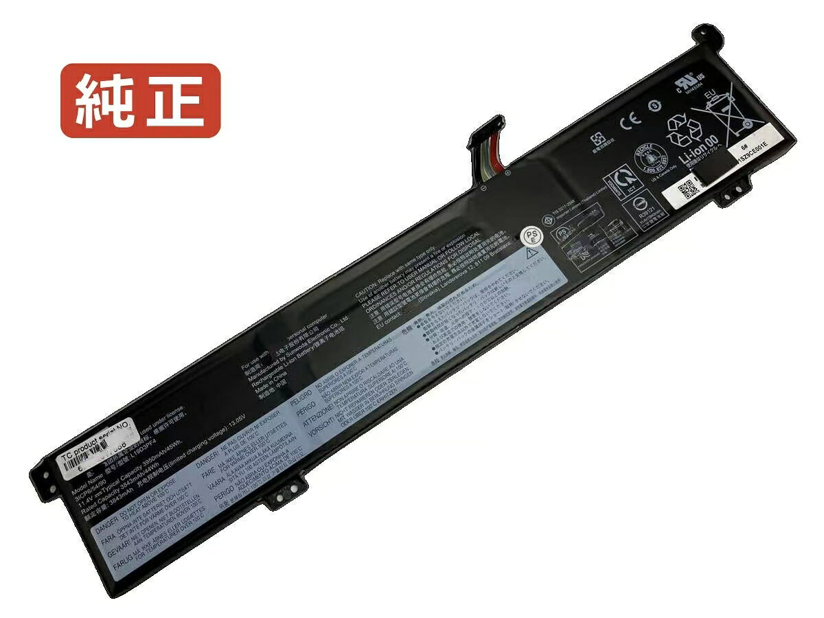 商品仕様 商品名 L19m3pf7 11.4V 45Wh lenovo ノート PC パソコン 純正 バッテリー 電池 電圧 11.4V 容量 4000mAh (45Wh) タイプ リチウムポリマー 対応機種 Lenovo l19m3pf7...