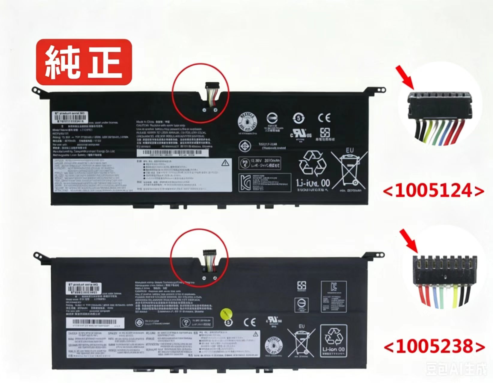 商品仕様 商品名 L17c4pe1 15.36V 42Wh lenovo ノート PC パソコン 純正 バッテリー 電池 電圧 15.36V 容量 2735mAh (42Wh) タイプ リチウムイオン 対応機種 Lenovo l17c4pe...