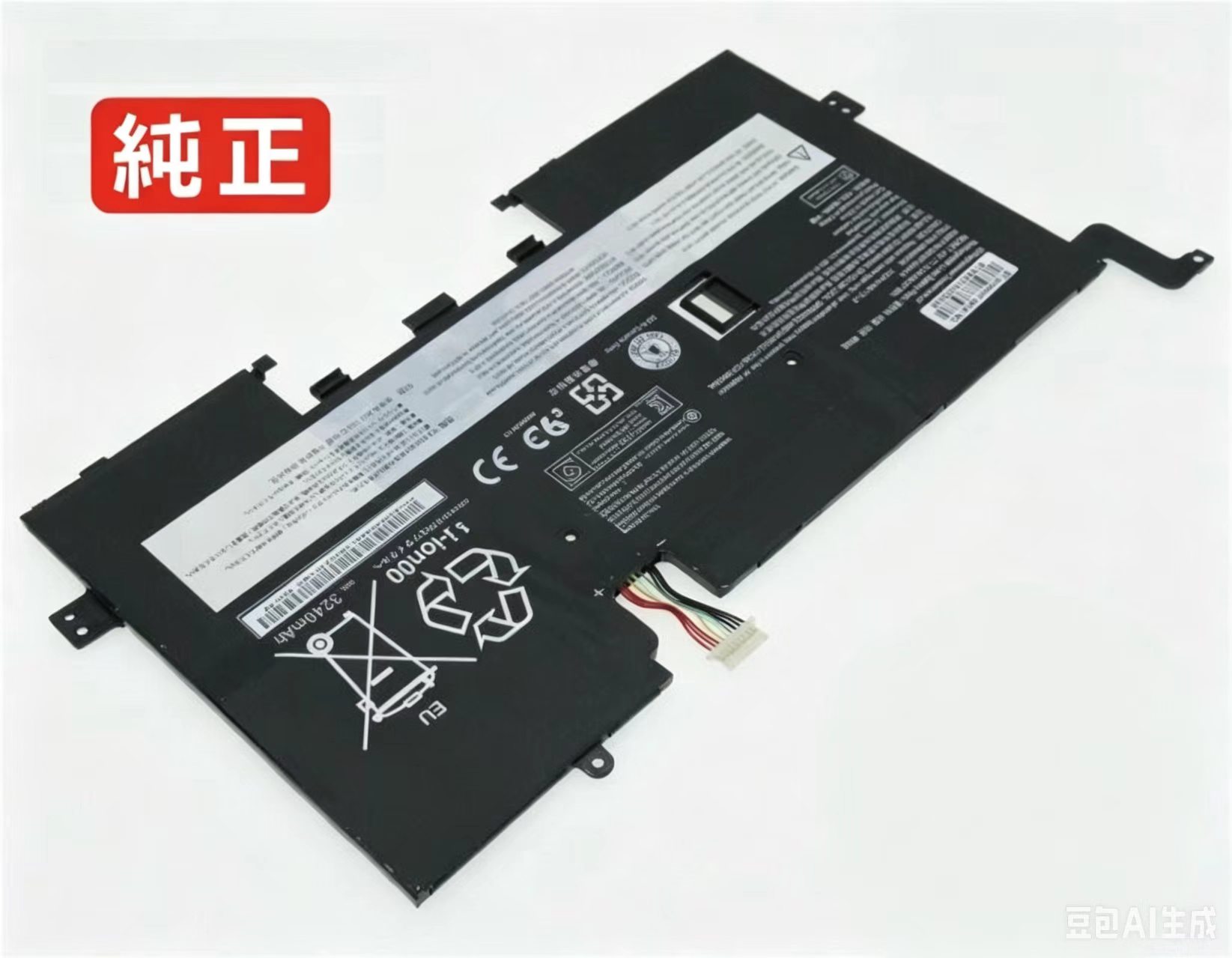 商品仕様 商品名 Thinkpad helix2 7.4V 27Wh lenovo ノート PC パソコン 純正 バッテリー 電池 電圧 7.4V 容量 3540mAh (27Wh) タイプ リチウムイオン 対応機種 Lenovo thin...