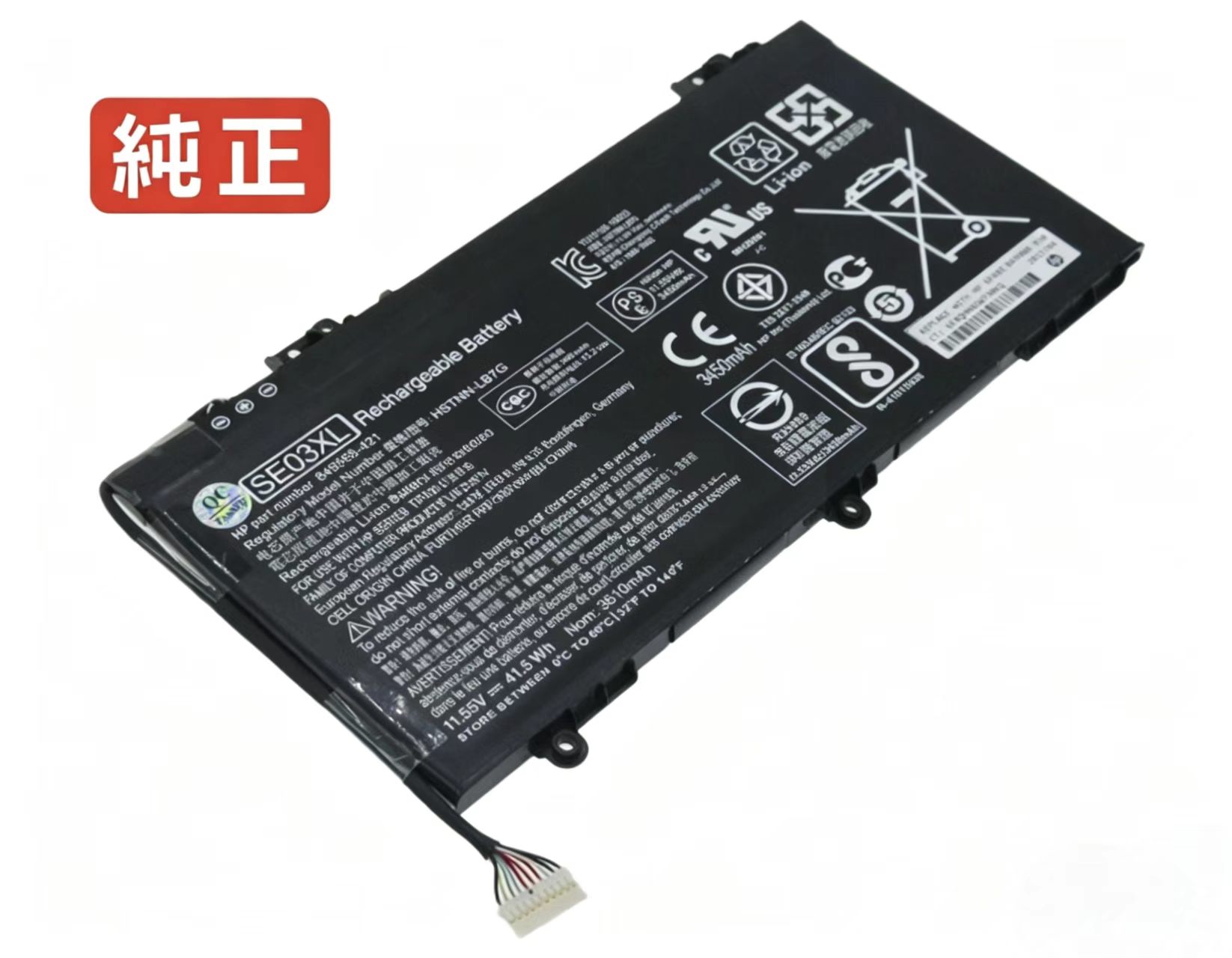 商品仕様 商品名 Pavilion 14-al156tx 11.55V 41Wh hp ノート PC パソコン 純正 バッテリー 電池 電圧 11.55V 容量 3450mAh (41Wh) タイプ リチウムイオン 対応機種 HP Pavi...