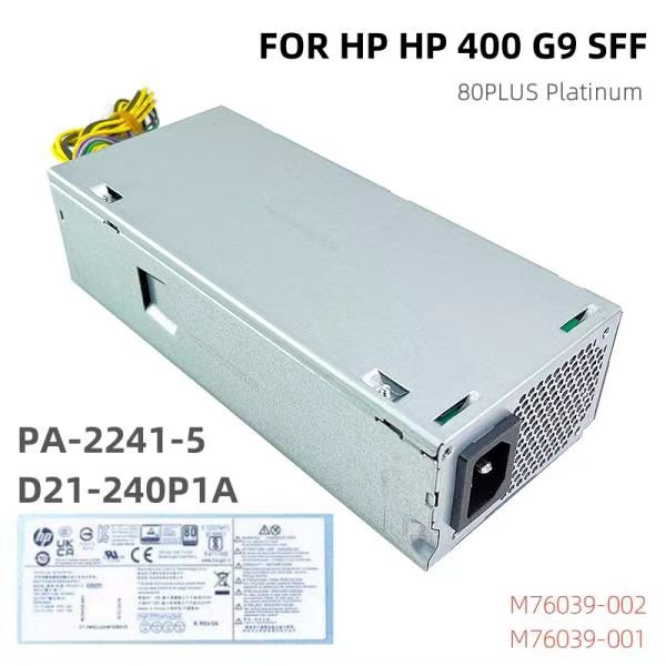 【商品仕様】 型番 D21-240P1A/PA-2241-5 Part Number M76039-001 M76039-002 入力 100-240V ~/2.9A 50Hz-60Hz 最大出力 240W 対応機種一部 HP PRO 40...