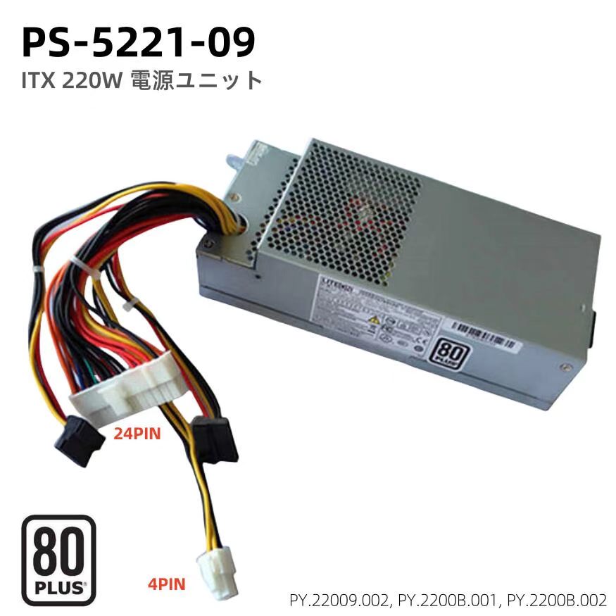 【商品仕様】 型番 PS-5221-09 PS-5221-06 PS-5221-08 PE-5221-08 （指定不可） Part Number PY.22009.002, PY.2200B.001, PY.2200B.002 互換型番 G...