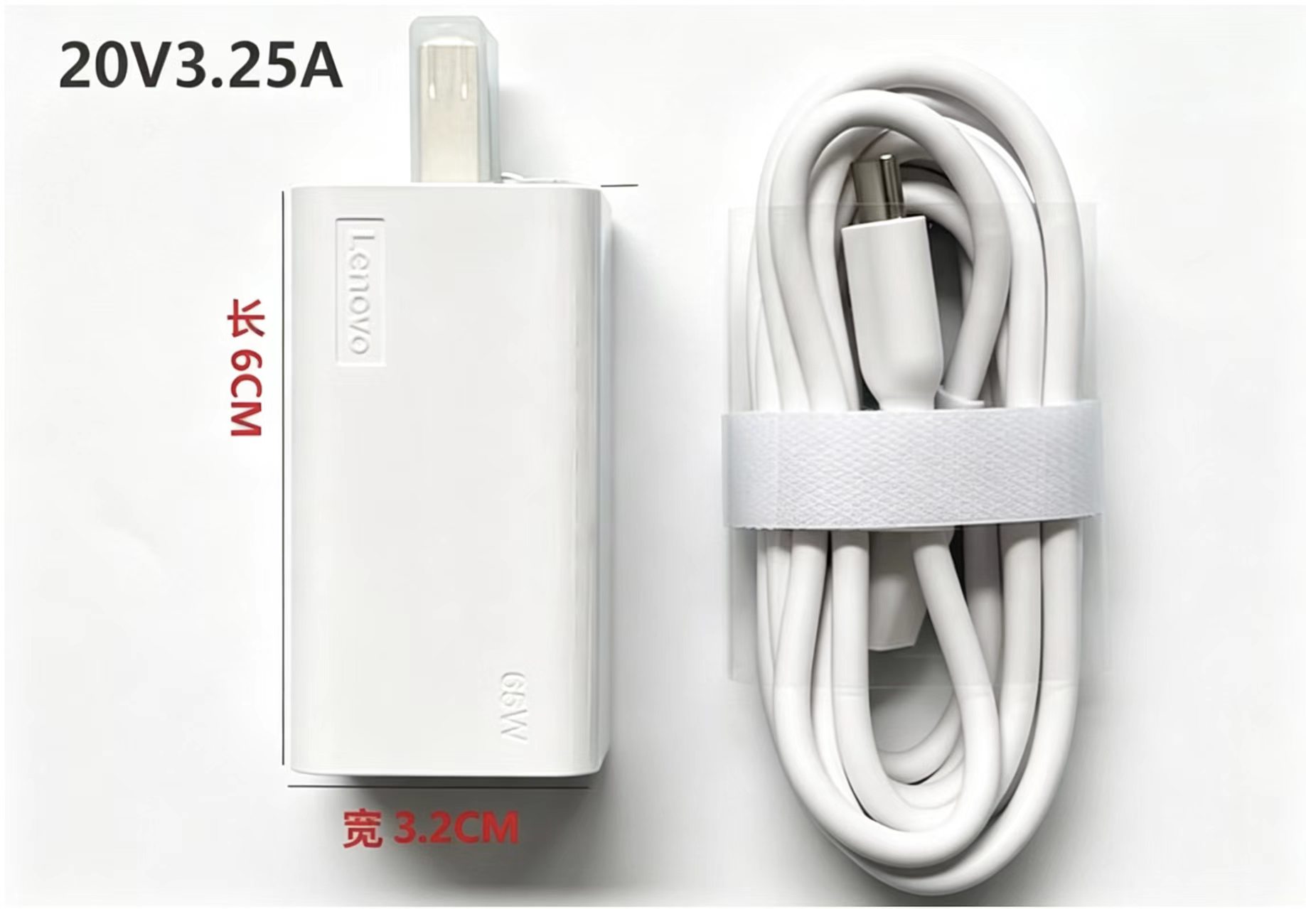 対応型番:ADLX65UAGC2D 65W 20V 3.25A Type-c 対応機種:For Lenovo修理交換用電源の充電器 出力電圧:20V 3.25A 。パワー:65W 入力:100-240V 50-60HZ コネクタ形状にご注意...