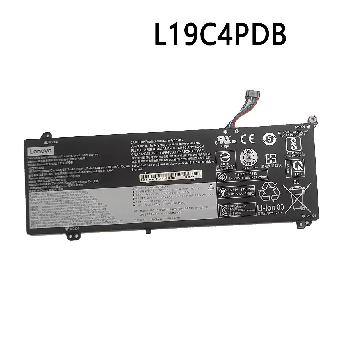 商品仕様 商品名 L20m4pdb 15.44V 58Wh lenovo ノート PC パソコン 純正 バッテリー 電池 電圧 15.44V 容量 3830mAh (58Wh) タイプ リチウムポリマー 対応機種 LENOVO THINKB...