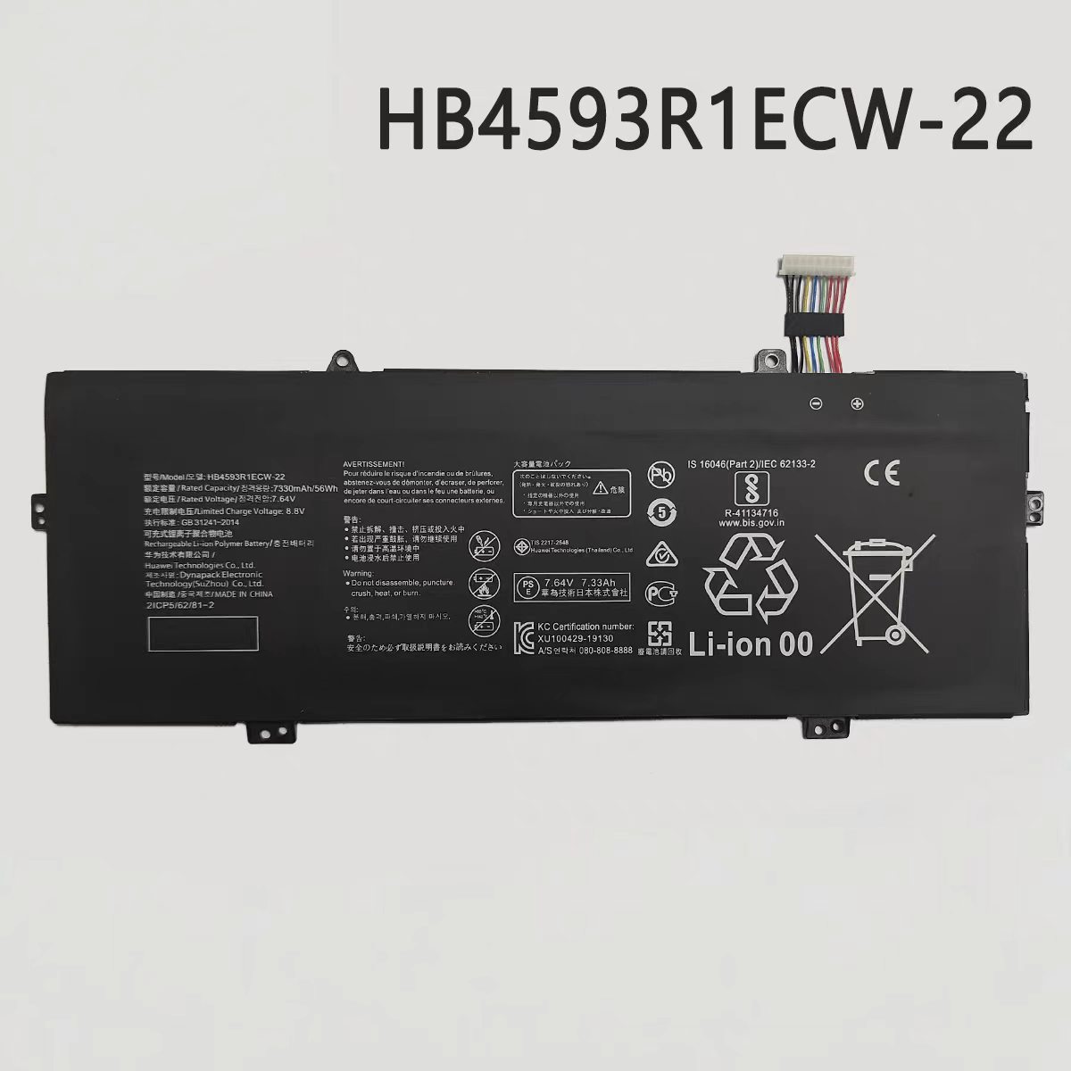 商品仕様 商品名 HB4593R1ECW-22 7.7V 56Wh huawei ノート PC パソコン 純正 バッテリー 電池 電圧7.7V 容量 7330mAh (56Wh) タイプ リチウムポリマー 対応機種 Huawei Magic...