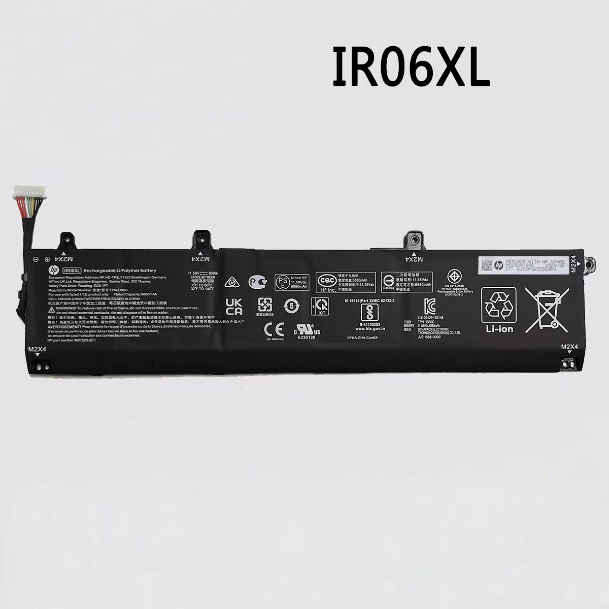 商品仕様 商品名 IR06XL 11.55V 84.08Wh hp ノート PC パソコン 純正 バッテリー 電池 電圧 11.58V 容量 6880mAh (83Wh) タイプ リチウムイオン 対応機種 HP ZBOOK POWER G7...