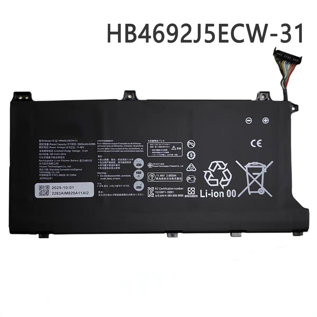 商品仕様 商品名 HB4692J5ECW-31 11.46V 42Wh huawei ノート PC パソコン 純正 バッテリー 電池 電圧 11.46V 容量 3665mAh (42Wh) タイプ リチウムイオン 対応機種 HUAWEI B...