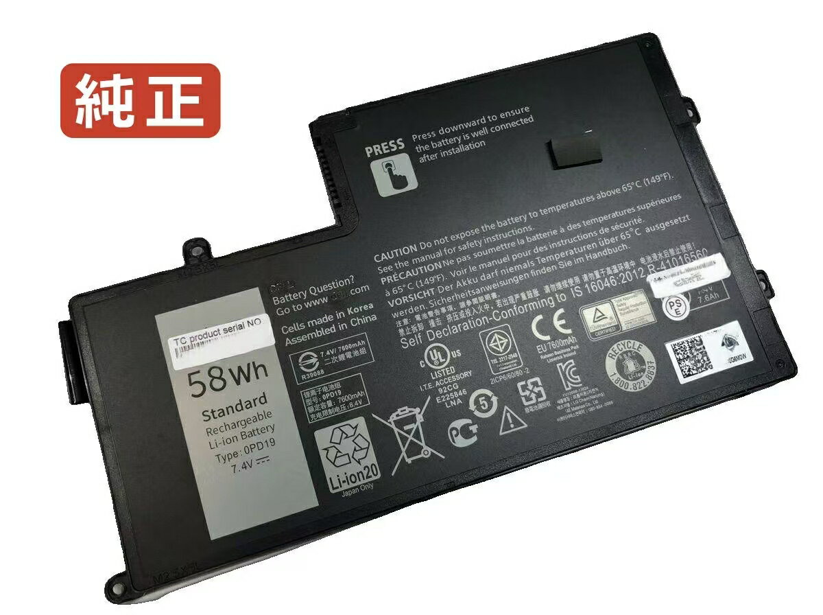 商品仕様 商品名 Latitude 3550 7.4V 58Wh dell ノート PC パソコン 純正 バッテリー 電池 電圧 7.4V 容量 7600mAh (58Wh) タイプ リチウムポリマー 対応機種 Dell latitude ...