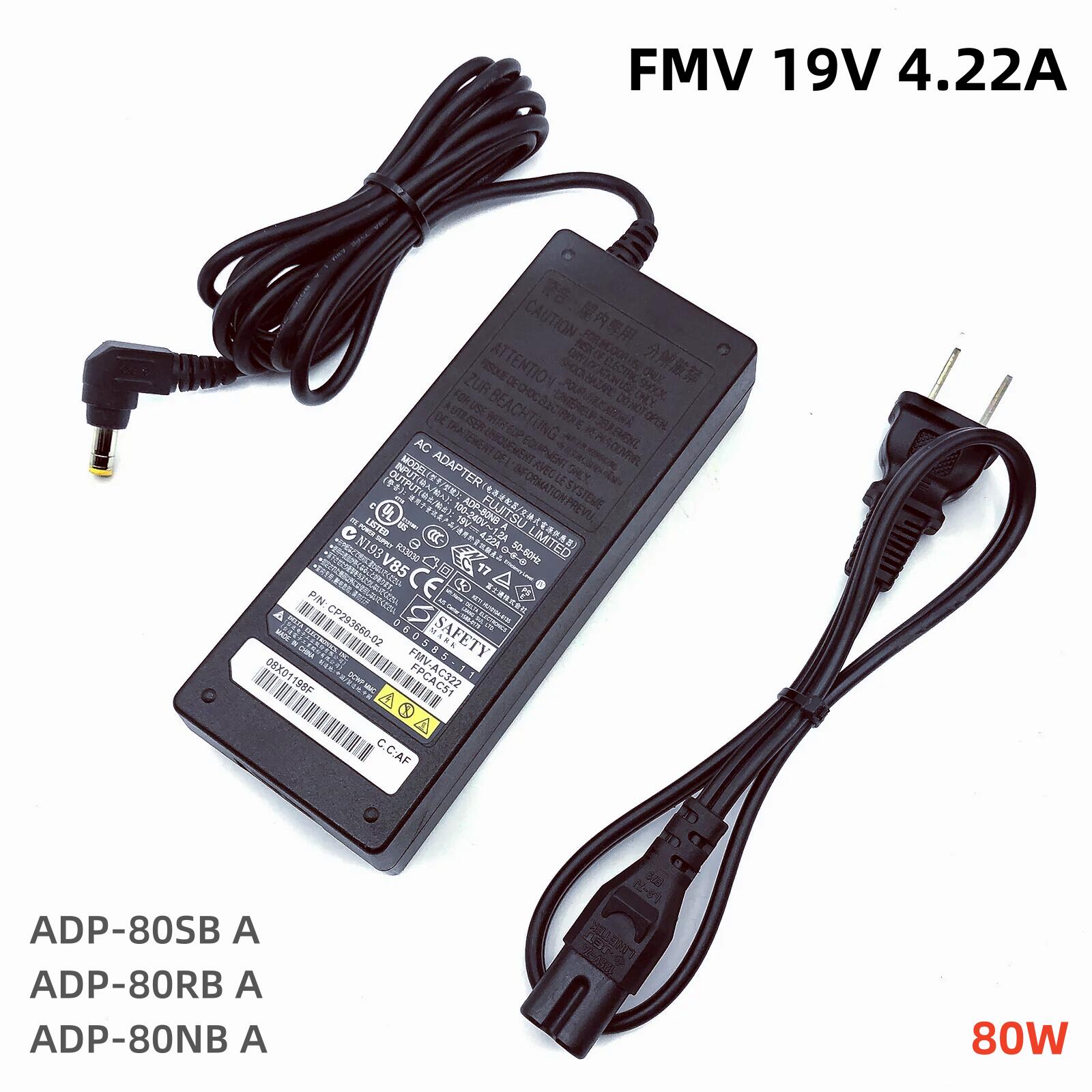 型番(指定不可) ADP-80NB A ADP-80SB A ADP-80RB A 入力 100V-240V~1.2A 50/60Hz 出力 19V 4.22A コネクタ 5.5MM*2.5MM 保証 1年間の製品保証（お渡し日より） ご注...