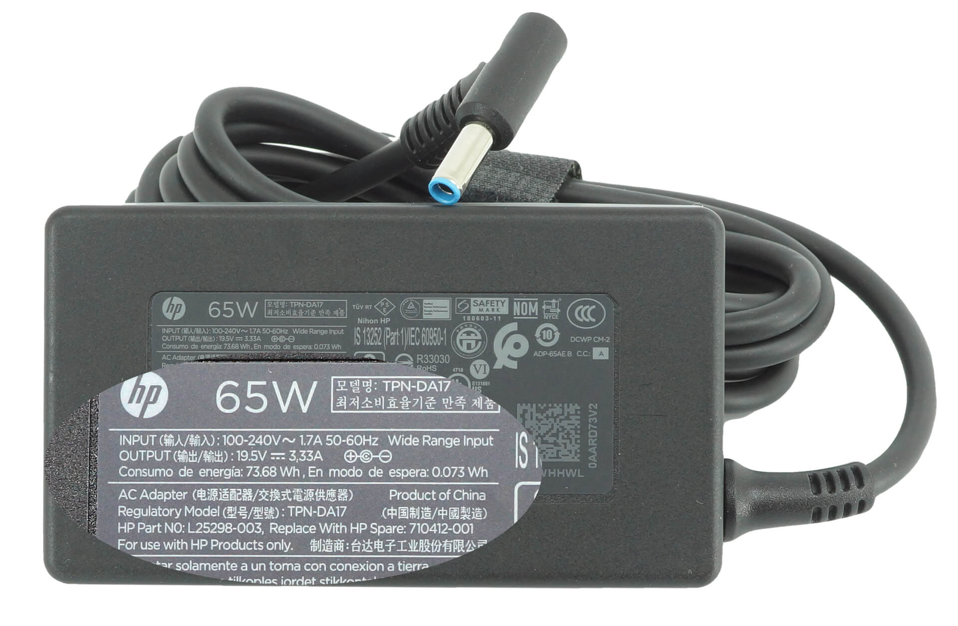 商品詳細 メーカーHP 型番TPN-DA17 出力19.5V 3.33A 付属品新品PSE電源ケーブル 保証ご買い上げ後1ヶ月間品質保証致します。 説明 HP 品です。（バルクパッケージ） ※写真はイメージです。商品詳細 メーカー HP 型...