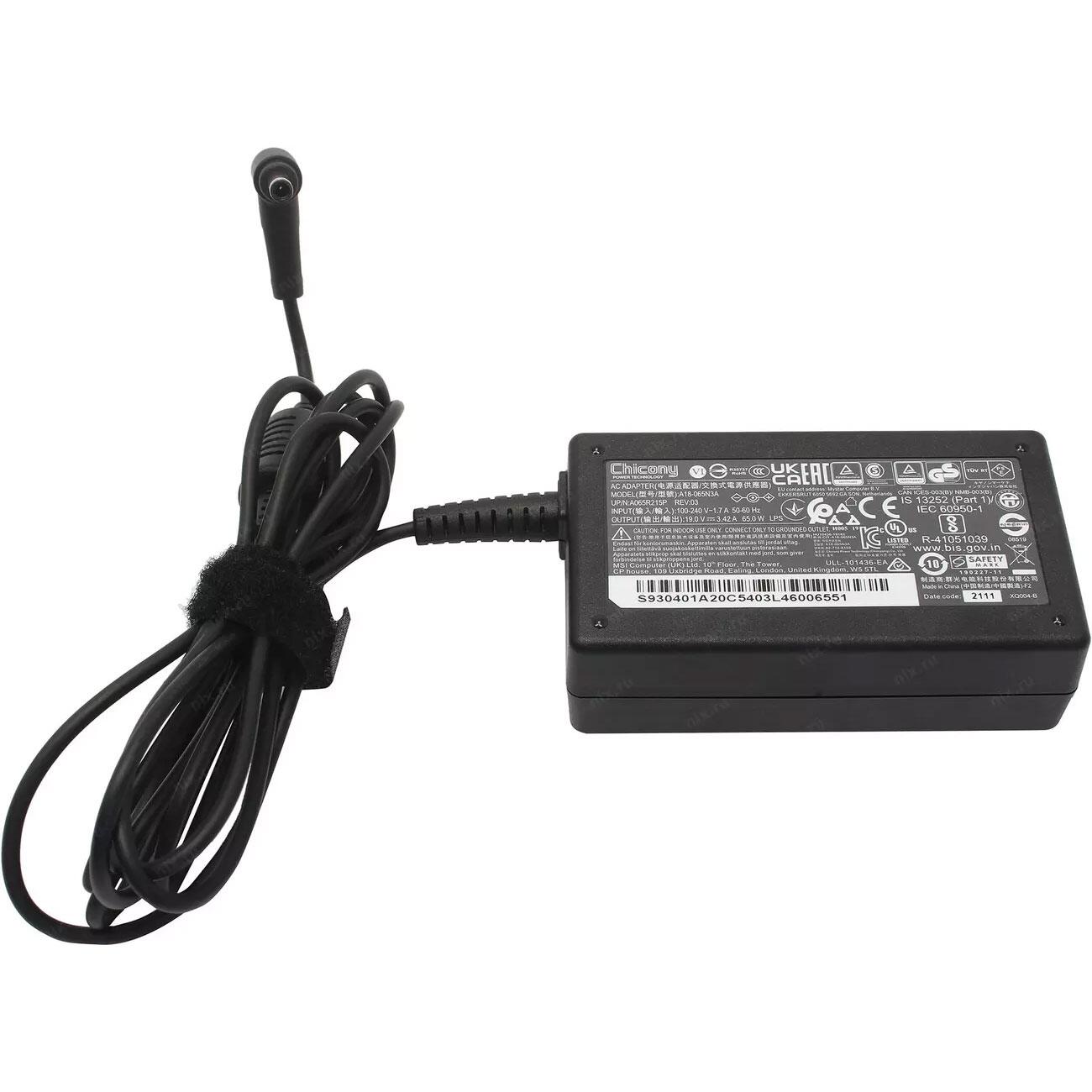 商品名 Chicony 65W 電源アダプター 型番 LITEONの型番PA-1650-90 DELTAの型番ADP-65DE B ChiconyのA18-065N3A 以上3種類ともにご使用できる同等品となっております。ランダム発送発送し...