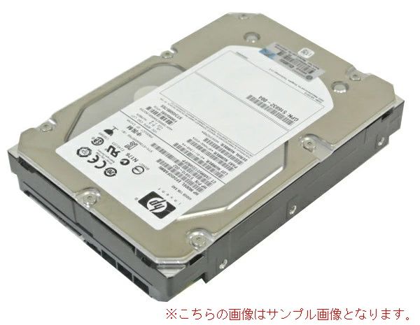 商品情報 No.302155105-5109メーカーhp商品名 型番・型名ST3450857SS (Seagate OEM) SAS6G 3.5インチ 450GB ※516810-002仕様SAS(6Gb)3.5インチ450GB、15000...