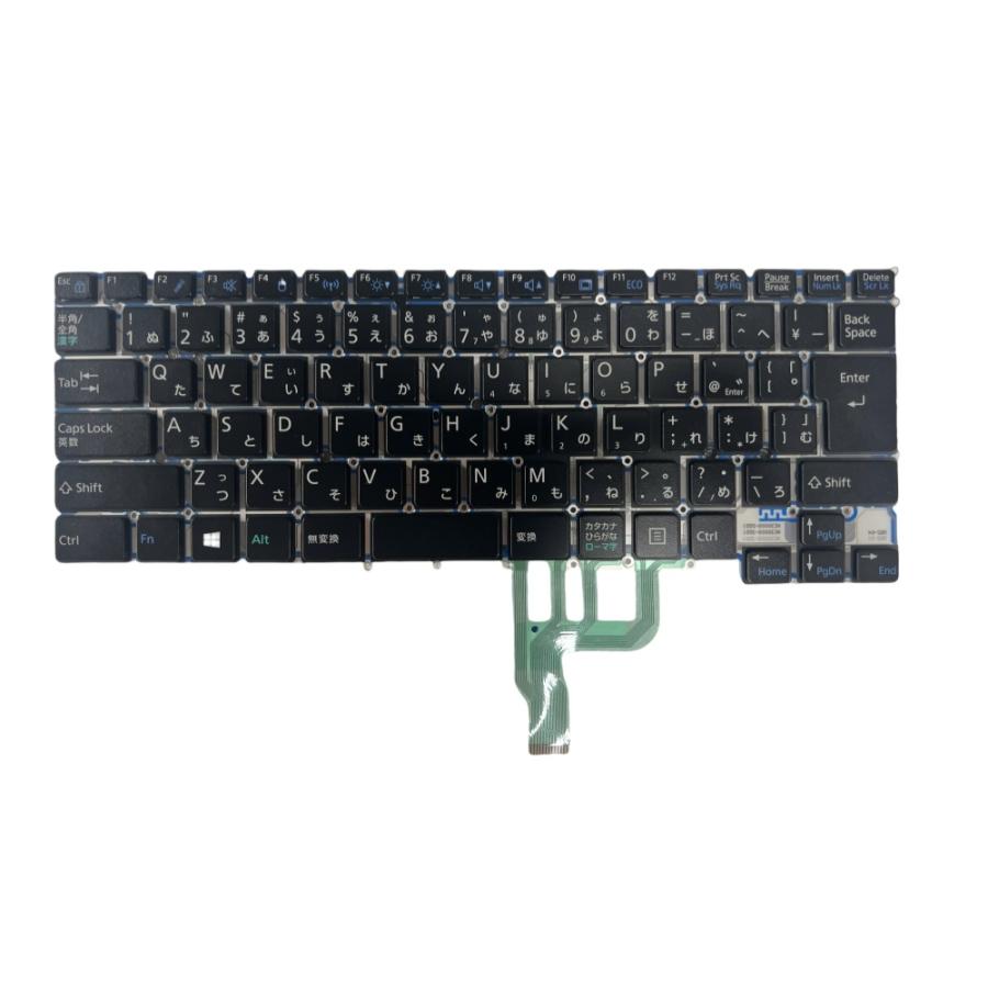 ※商品は簡易包装にて発送します。※状態：未使用（海外バルク品）CP726087-02 CP726086-02＜対応機種＞富士通 FMV LIFEBOOK UH08/E3 富士通 FMV LIFEBOOK UH08/F3 富士通 FMV LI...