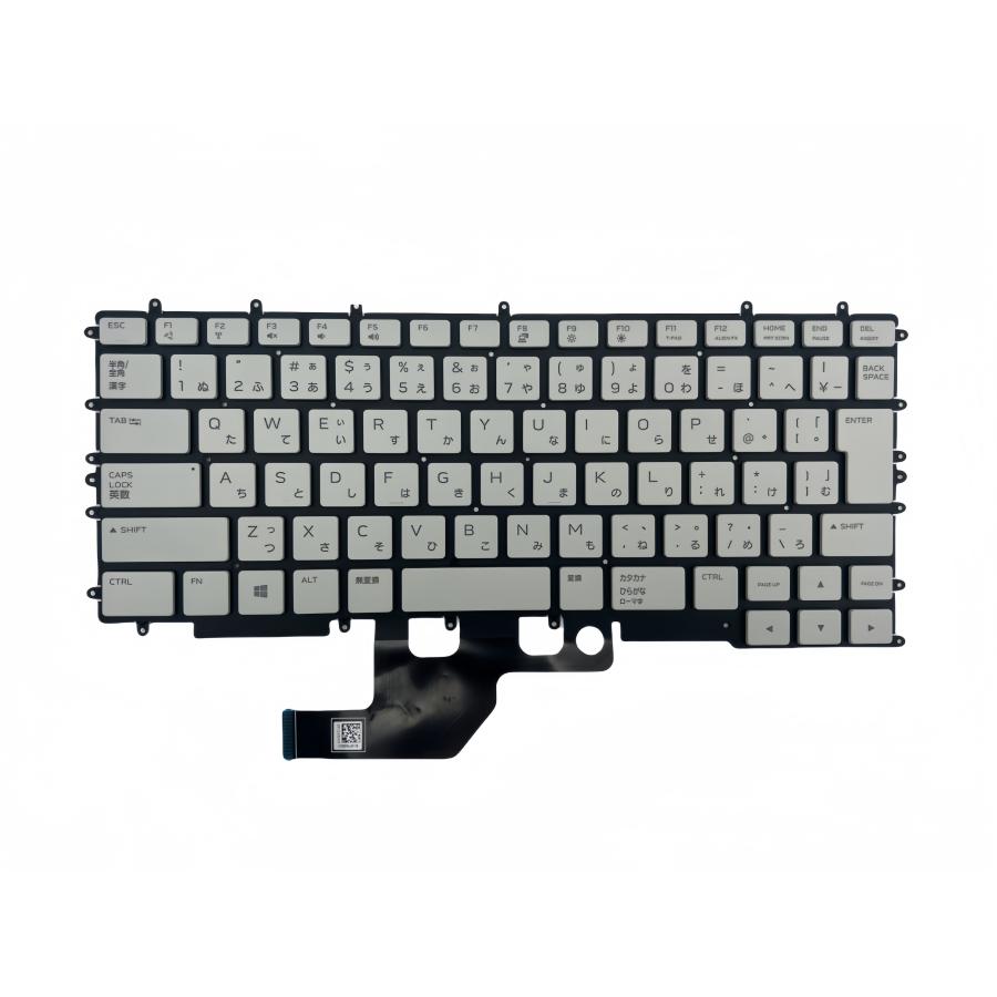 ※商品は簡易包装にて発送します。※記載されている文字CN-0KXKRY PK132VR2B45 ＜対応機種＞DELL Alienware m15 R2 DELL Alienware m15 R3 DELL Alienware m15 R4 ...