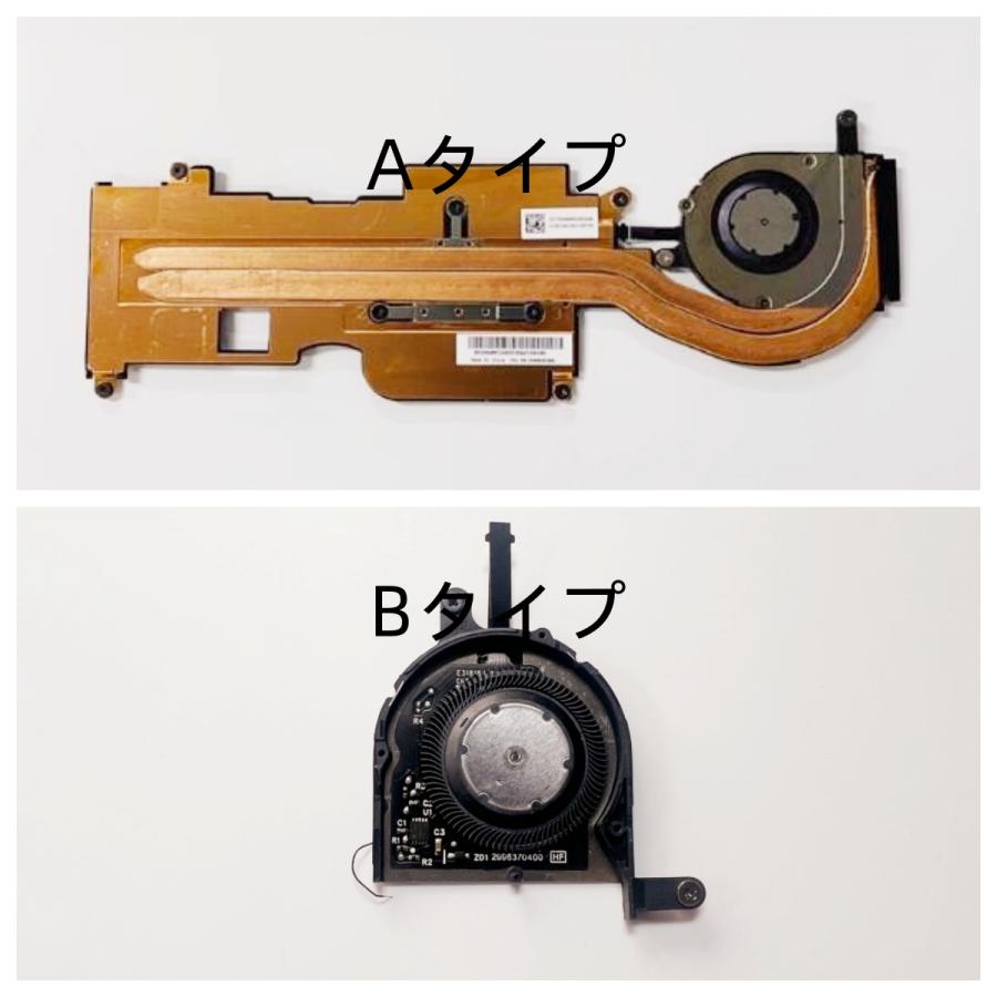 ※商品は簡易包装にて発送します。※状態：未使用（海外バルク品）※展示されている製品は実物の写真です.ご確認の上、ご購入をお願いいたします。＜対応機種＞ NEC VersaPro VS<VS-9> VKT40/S4-9 PC-VK...