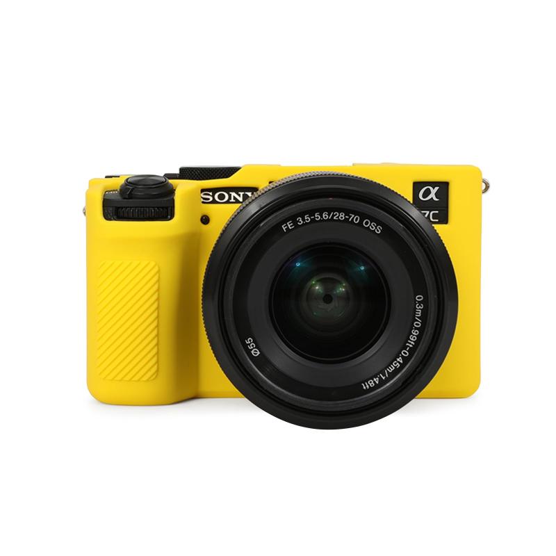 Rieibi SONY A7C II シリコンケース、ソニー Alpha 7C II専用 ケース シリコン製 カメラカバー SONYα7C II 対応 シリコンカバー シリコン素材 カメラ保護ケース sony A7C Mark II用ボディ...