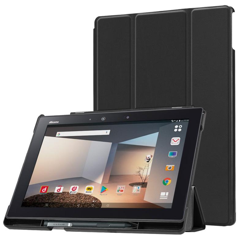 【Trocent】Arrows Tab F-02K ケース 三つ折 スタンド機能付き 超薄型 手帳型 ペンシル収納可能 PUレザー docomo Arrows Tab F-02K カバー 内蔵マグネット開閉式 落下防止 衝撃吸収 (ブラック...