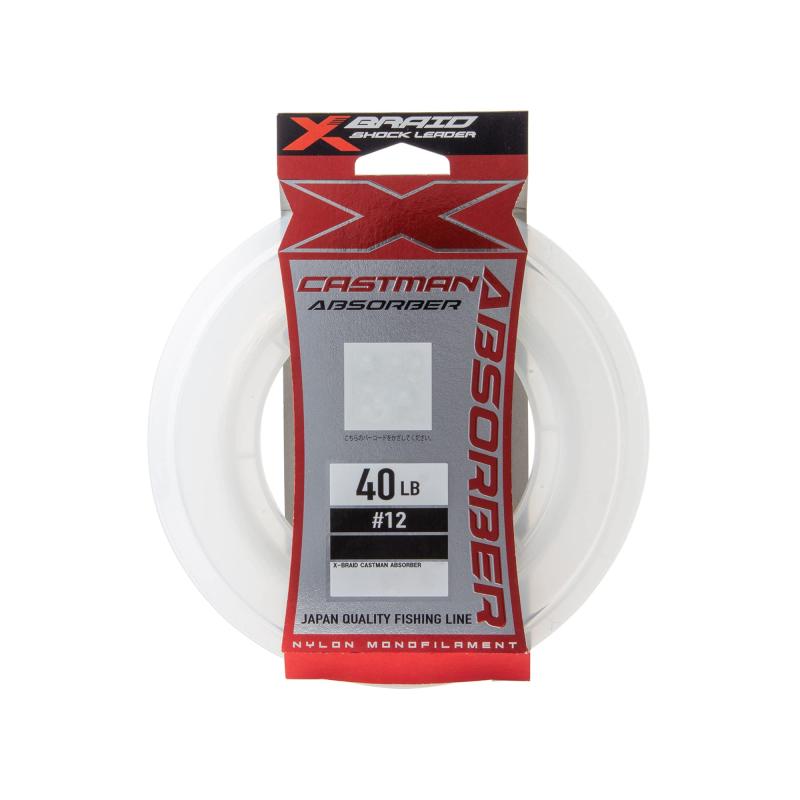 エックスブレイド(X-Braid) キャストマン アブソーバー 30m