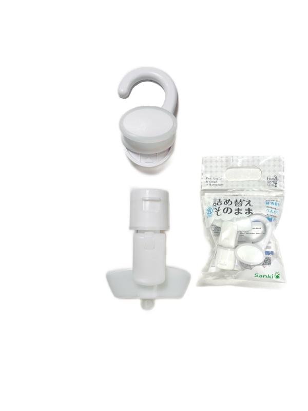 詰め替えそのまま 硬めコンディショナー専用ポンプ 本体握る方式 ホワイト ホルダーセット 吊り下げ 詰め替えボトル ディスペンサー ぶら下げ 洗剤パック 空中収納 お風呂 バスグッズ 「1」【簡単ワンタッチ】 今まで面倒だった詰め替え作業が...