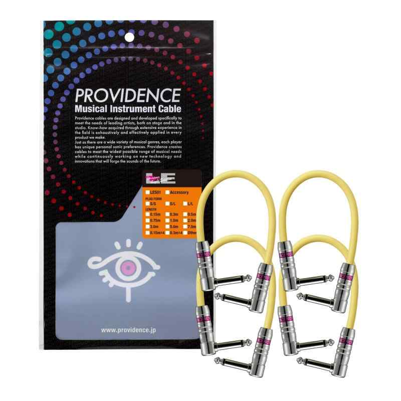 Providence プロビデンス パッチケーブル LE501 L/Lプラグ（L型/L型）4本セット