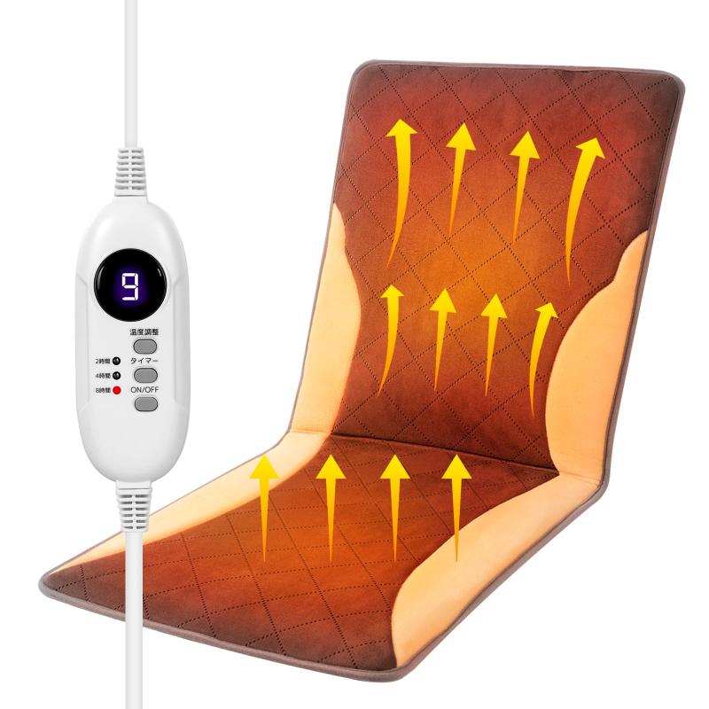 Saiveina ホットマット 電気ホットマット電気ホットカーペット 省エネ 【9段階温度】タイマー機能 速热 電気座布団 暖房器具 防寒対策 過熱防止 自宅 オフィス 電気マット90cmx41cm広い面積加熱【10秒速熱＆9段階温度調節】...