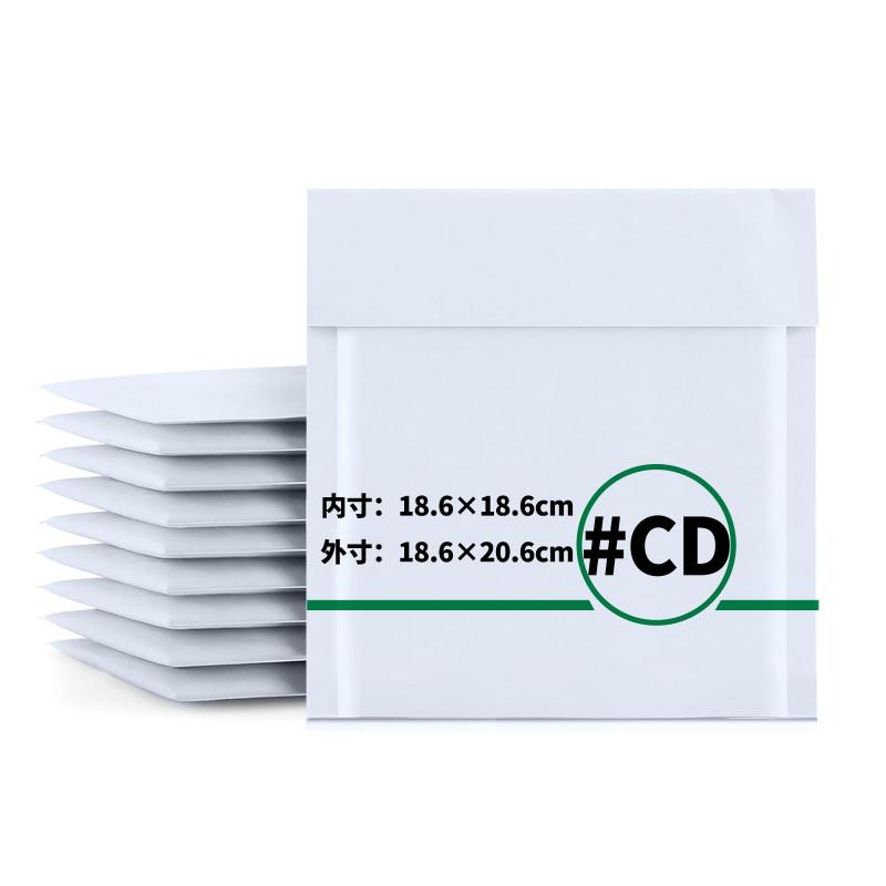#CD クッション封筒 宅配袋 内寸18.6×18.6cm 外寸18.6×20.6cm CD対応サイズ対応 梱包 袋 クロネコDM便 ゆうパケット クリックポスト ポスパケット ゆうメール対応 耐震 小物用 郵送用