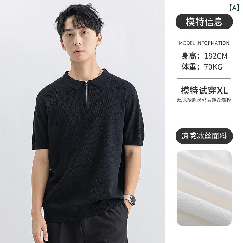 ・カテゴリ: POLOシャツ・スタイル: 軽熟カジュアル・袖丈: 短袖・版型: 合体型・柄: 無地・特殊加工: ピース/スプライス・厚み: 普通・主な素材: 粘膠繊維65.5%、ポリエステル34.5%・機能: 通気性、ノーアイロン、高色牢度...
