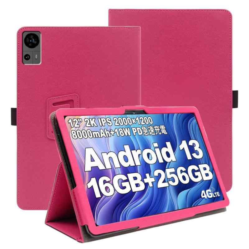 For TECLAST T60 ケース【2023 NEW Android 13 タブレット 12インチ】ケース YCJDP 360°全面保護 スタンド機能 多視角調整 ペンホルダー付き 磁気吸引 衝撃吸収 擦り傷防止 耐汚れ 持ち運びに便利...