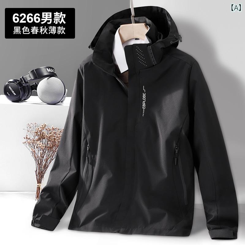 ・カテゴリ: 冲锋衣・機能: 透気,防水,耐磨,防風,反光夜視・主な素材: ポリエステル繊維・柄: 単色・スタイル: 開衫・裏地: ポリエステル繊維・適合年齢: 成人・フード: フードなし・セット: 単品・毛領: 毛領なし・防水性能: 10...