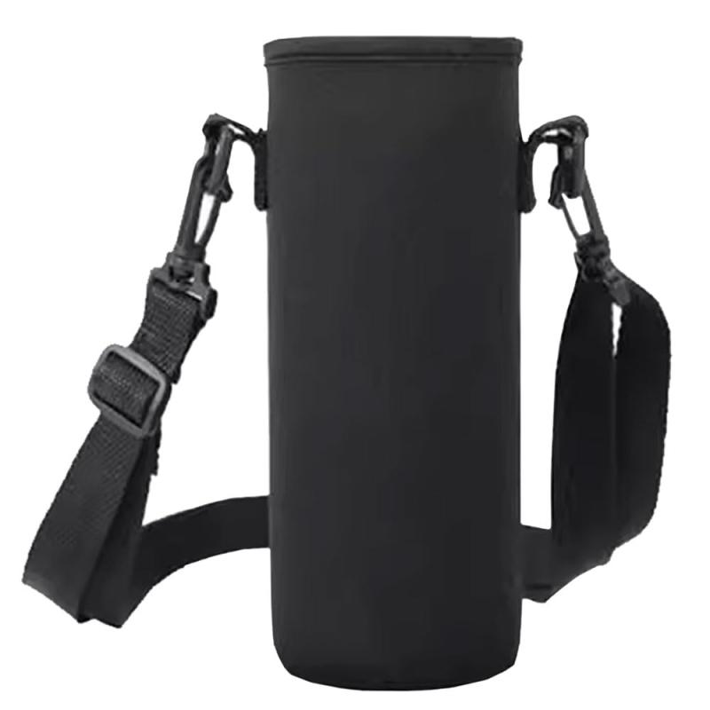 MARR For サーモス(THERMOS) FJU-1500 水筒キャリアカバー - 防水ネオプレン製 ウォーターボトルカバー 水筒ケース 断熱 調節可能なショルダーベルト付き 9.5cm以下直径のボトルに対応(1.5L容量適用)