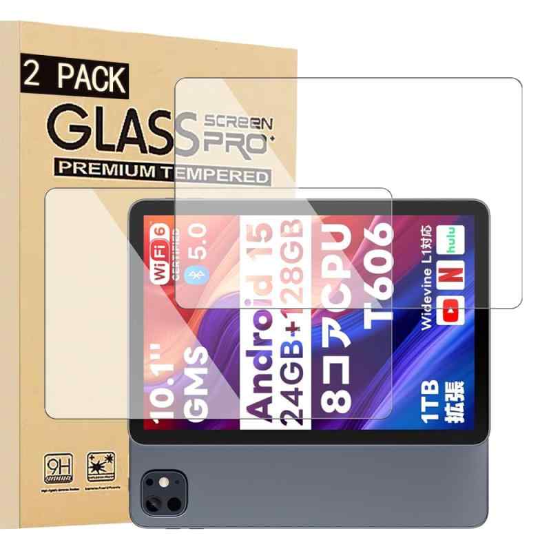 【E-COAST】For 2枚入り ‎Speiow T1 フィルム Speiow タブレット 10.1インチ 液晶保護ガラスフィルム 硬度9H 超薄型 高透過率 自動吸着 スクラッチ防止対応機種：Speiow T1 10.1インチ硬度9H：...
