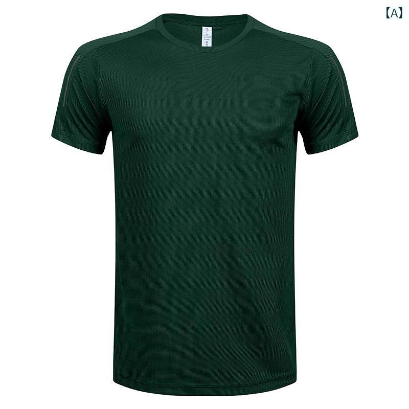 ・カテゴリ: Tシャツ・スタイル: カジュアル・主な素材: ポリエステル100%・ネックライン: クルーネック・袖丈: 短袖・柄: 無地・カラー展開: ダークグリーン、ラベンダーブルー、ミントグリーン、黄色、グレー、ビビッドレッド、蛍光オレ...