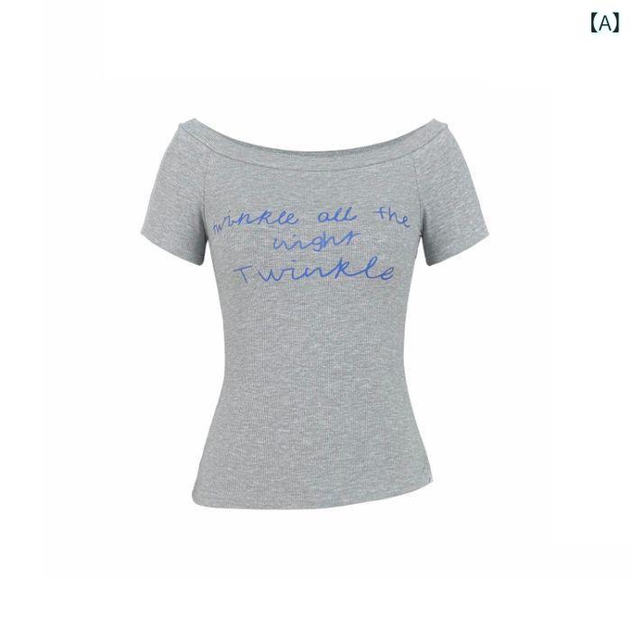 ・カテゴリ: Tシャツ・スタイル: 休闲・主な素材: 綿30-50%・主な素材2: ポリエステル30-50%・柄: 文字・袖丈: 短袖・ネックライン: 一字领・袖型: 常规・衣長: 普通(50-65cm)・フィット: 修身・プリント: 立体...
